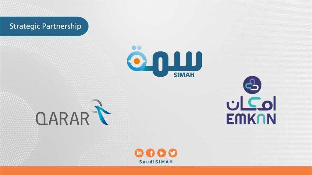 Emkan Finance chooses SIMAH’s Hosted decision engine for new digital ...
